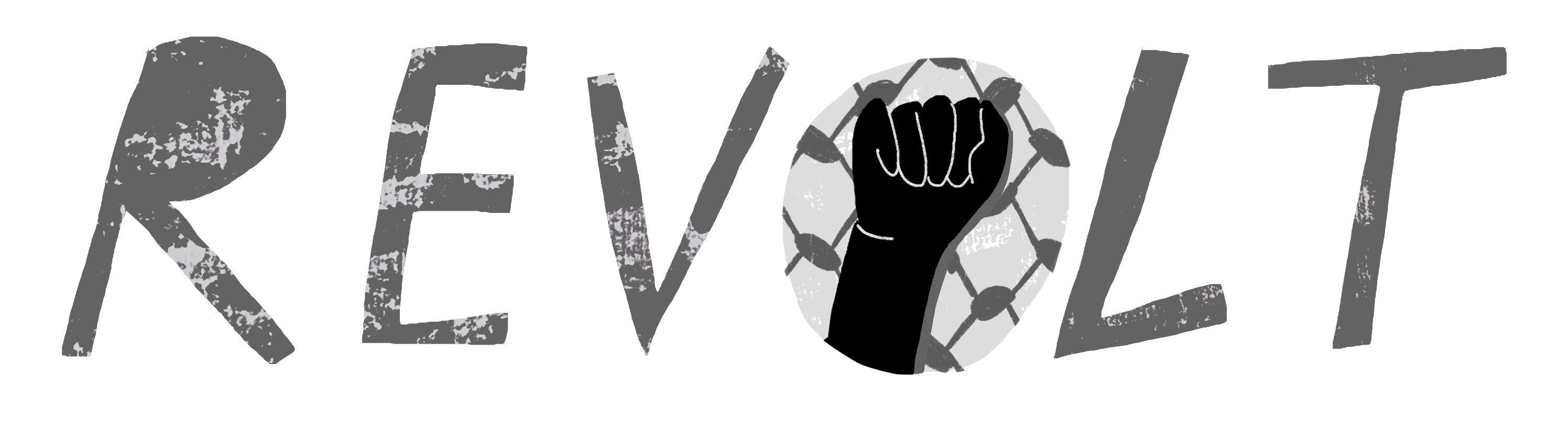 REVOLT Gigs for Palestine presents: Baby Gem + Flavours + Spill at The Pipeline, Brighton and ...