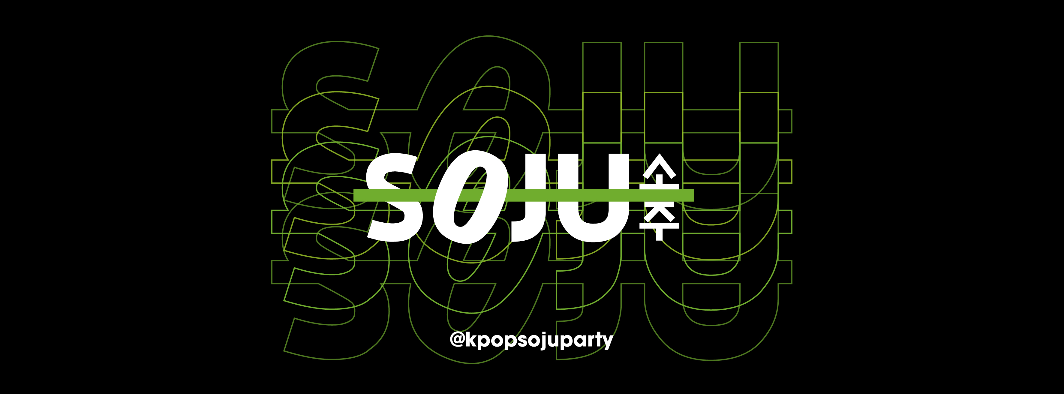 Reading's ONLY Soju Kpop Party - Lunar New Year Special - 9 Feb 2022 at ...