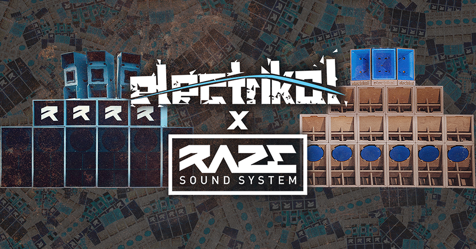 Electrikal Sound System x Raze: Trinity Centre at Trinity Centre ...
