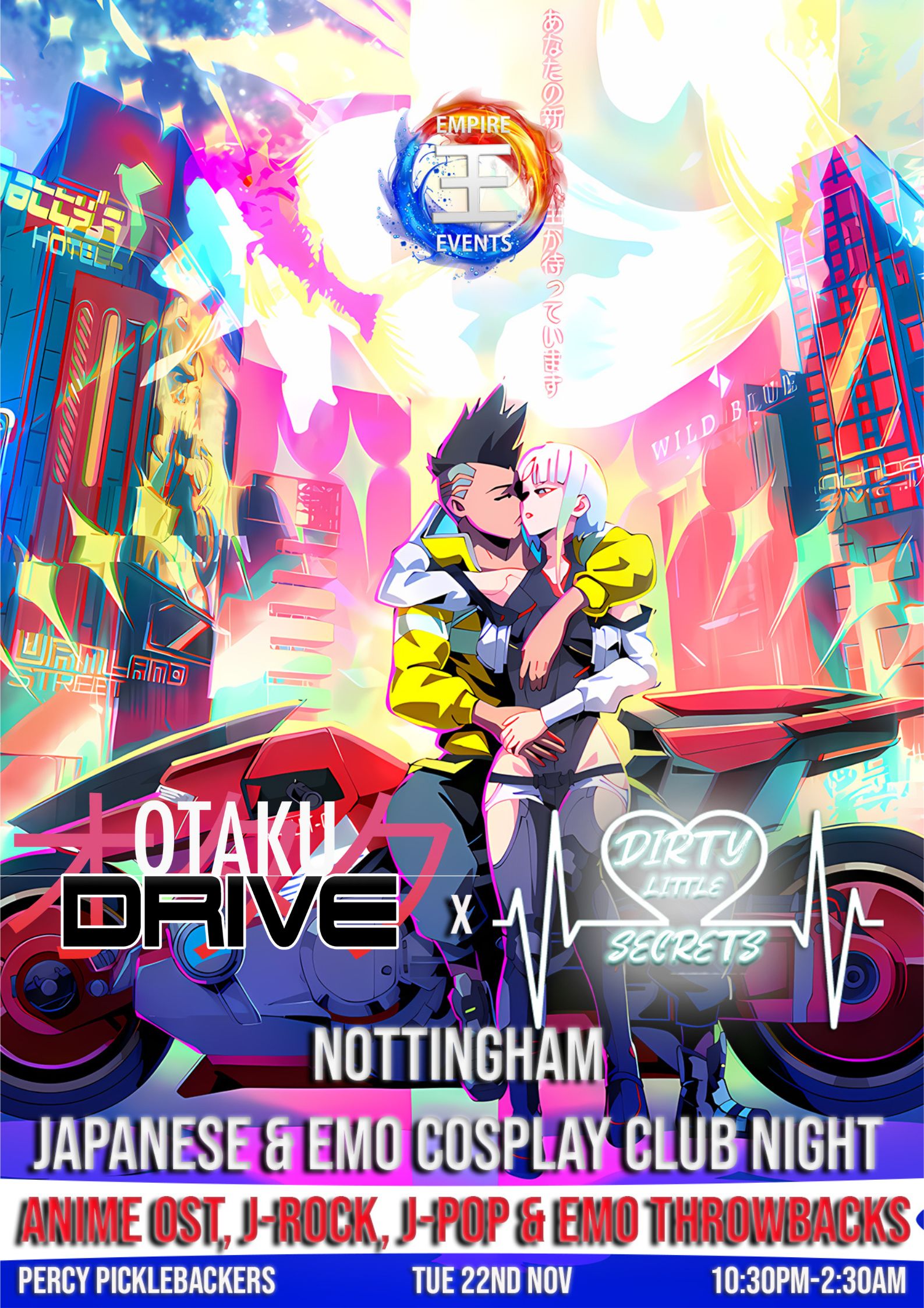 OTAKU DRIVE x DIRTY LITTLE SECRETS NOTTINGHAM presents Geek Night ...