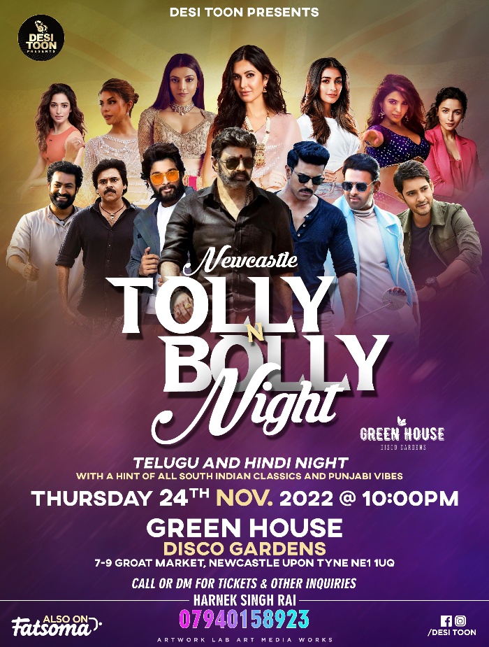 Newcastle Tolly 'n' Bolly night at ⭑GREEN HOUSE DISCO GARDENS ...