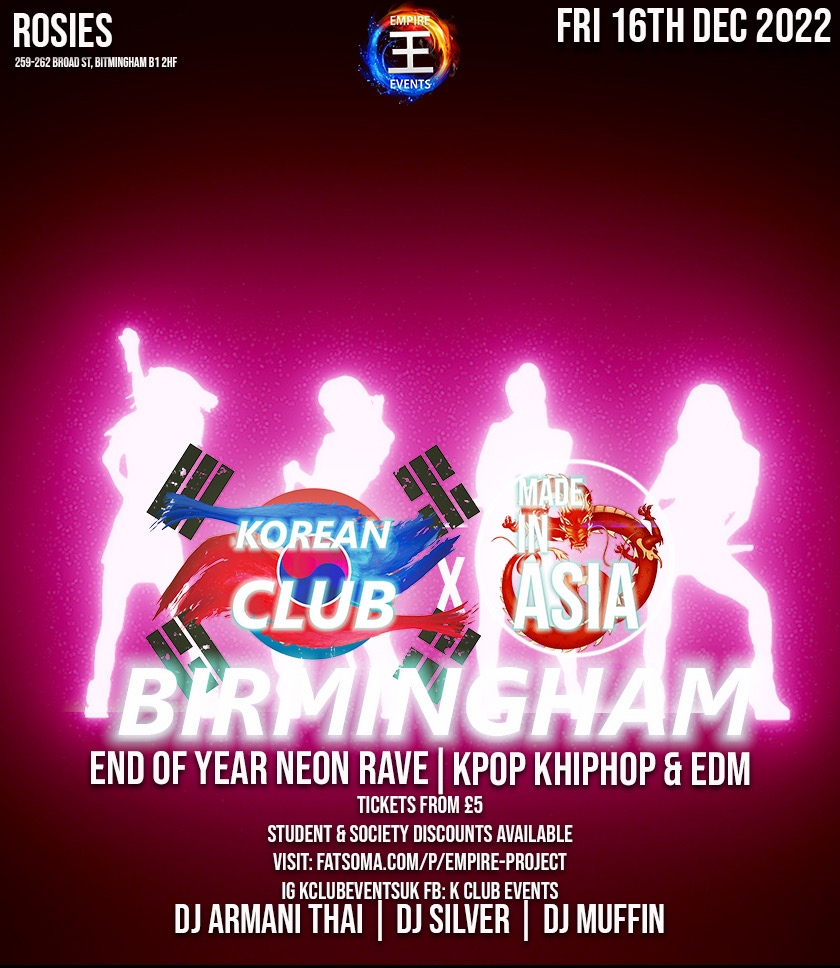 KOREAN CLUB BIRMINGHAM End Of Year Party: Neon Rave Edition on 16/12/22 ...