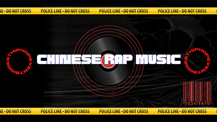 Chinese Soc presents: Chinese Rap Music Night at Moles, Bath on 30th ...