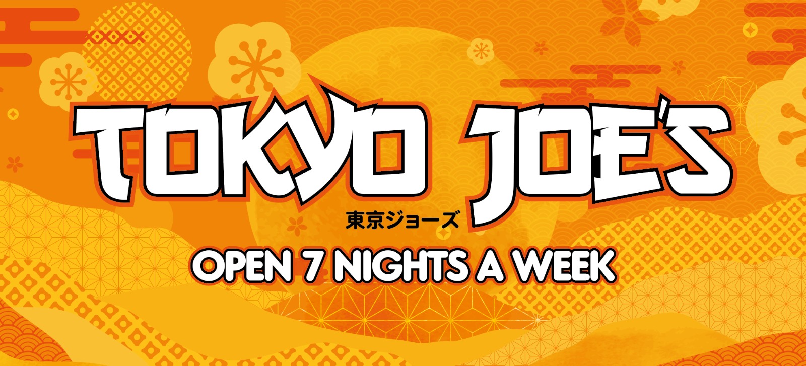 Sunday Funday at Tokyo joes, we’re back for 2023, the legendary end of ...