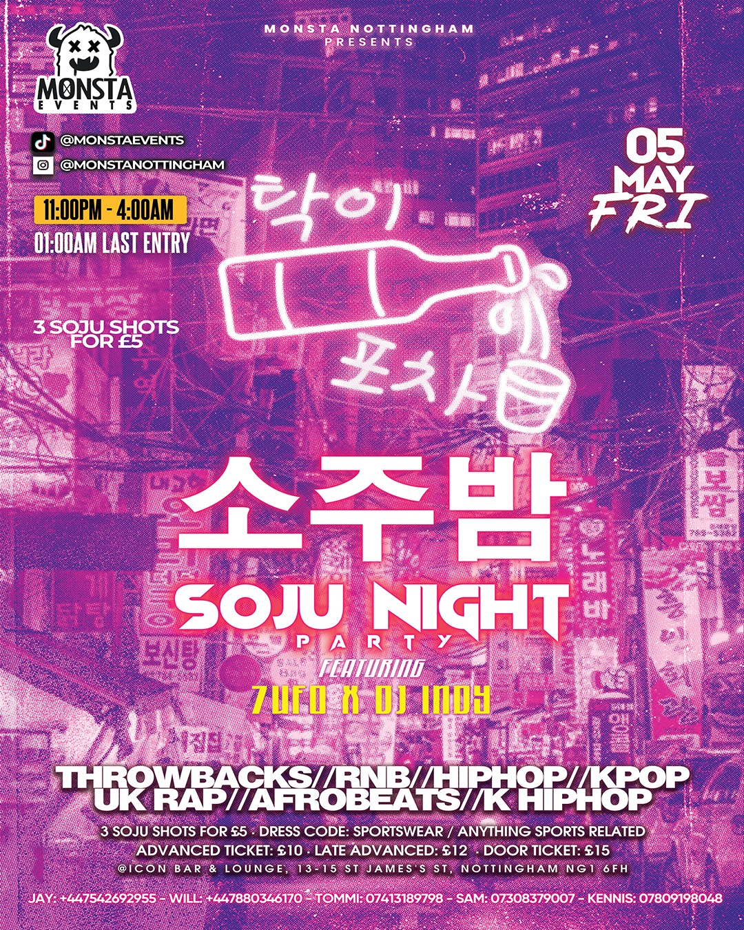 Monsta Nottingham 'SOJU NIGHT' @Icon Bar & Lounge, Friday 5th May at ...
