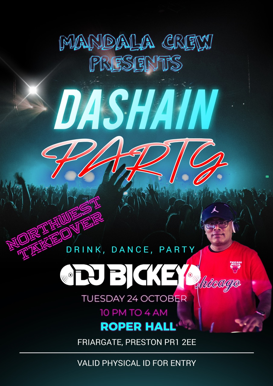 Mandala Crew - Dashain Party at Roper Hall, Preston on 24th Oct 2023 ...